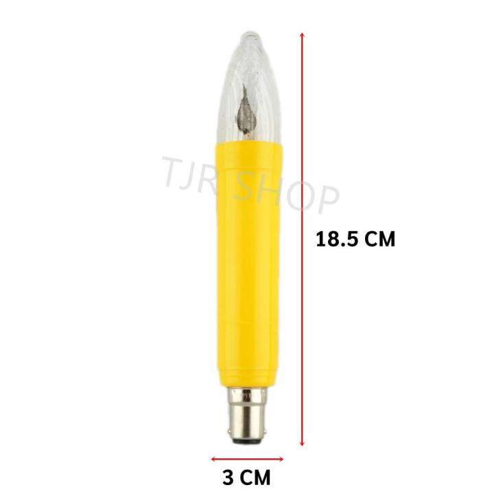 * Zeazon (แพ็ค 2 ดวง ) หลอดเทียน เต้น ยาว สีเหลือง 1W 220V ขั้วเขี้ยว B15 ขนาดหลอด 3 * 18.5 CM ...