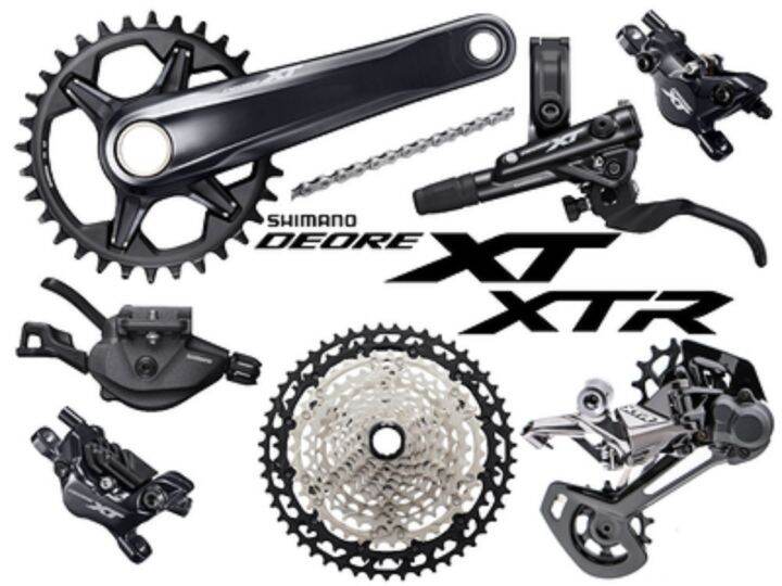 SHIMANO Deore XT M8100 Groupset Mountain Bike 1x12-Speed Groupset | Lazada