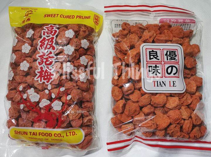 Kiamoy 500g | Lazada PH