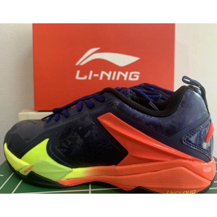 รองเท้า Li-ning shadow 5.0 pro 2020 (AYAQ013-1S) | Lazada.co.th