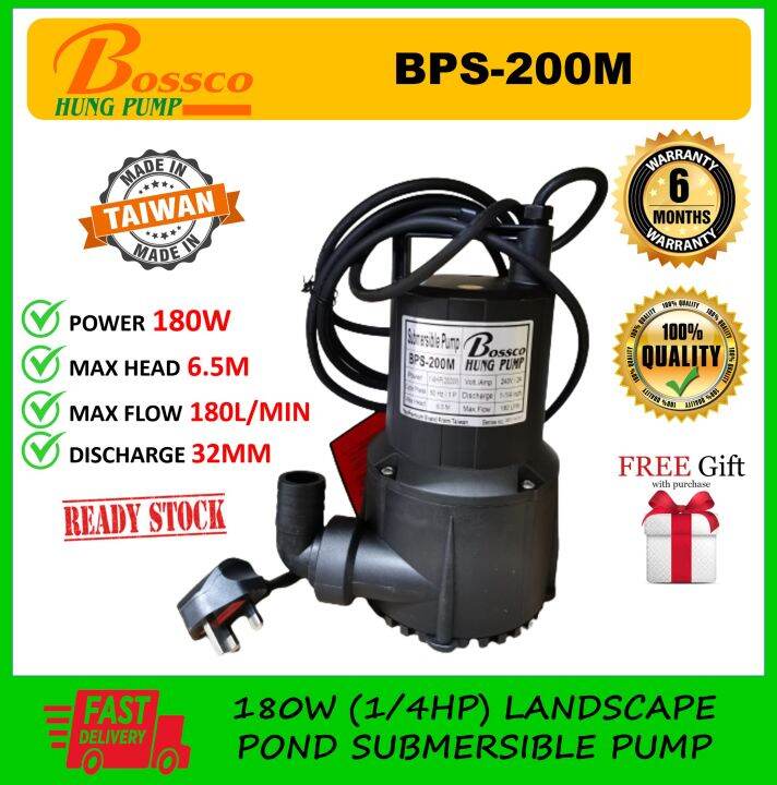 BOSSCO BPS-200M 180W (1/4HP) LANDSCAPE POND SUBMERSIBLE WATER PUMP | Lazada