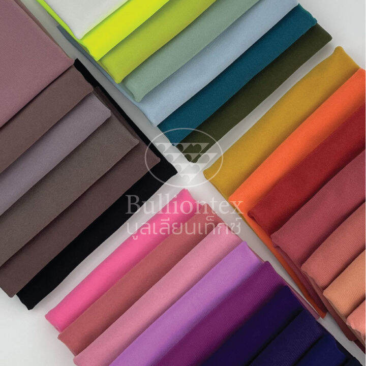 ผ้าไอทีวาย ITY ผ้าเนื้อยืด ทิ้งตัวได้ดี ใส่สบาย ใส่แล้วไม่ร้อน เนื้อผ้า ...