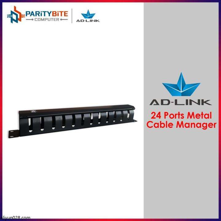 Cable management wall Cable management Cable fast charging ☊ AD-Link 1U ...