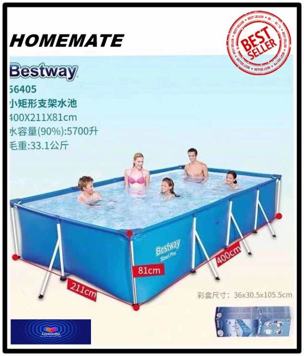 HOMEMATE NEW 4.0Mx2.11M BESTWAY STEEL PRO RECTANGULAR FRAME POOL FOR FAMILY FUN REMOVABLE ...