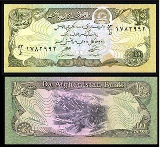 阿富汗 AFGHANISTAN 10 AFGHANI (1979) UNC 100% NEW AND REAL BANKNOTE | Lazada