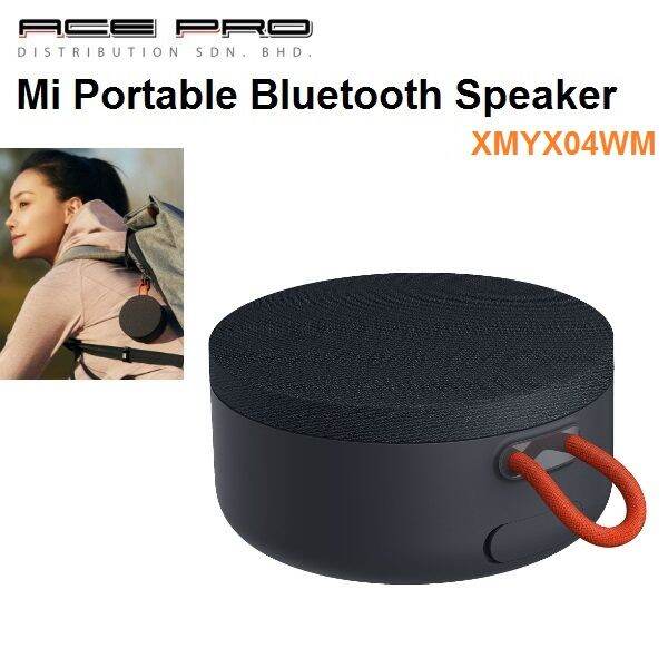 XIAOMI Mi Portable Bluetooth Speaker - XMYX04WM Outdoor Speaker | Lazada