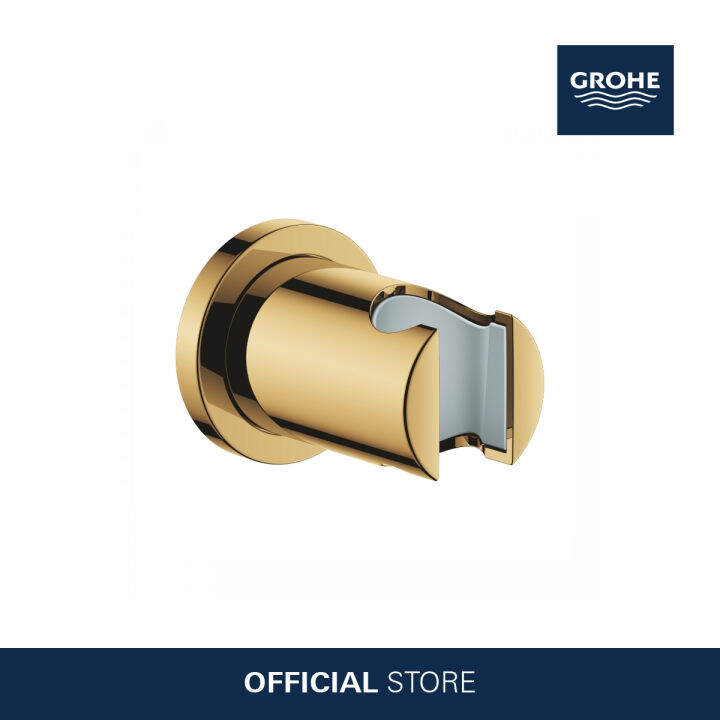GROHE RAINSHOWER WALL SHOWER HOLDER 27074GL0 | Lazada