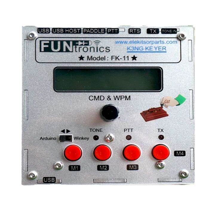New K3ng Open Source For Arduino Cw Keyer Radio Telegraph Keyer Cw