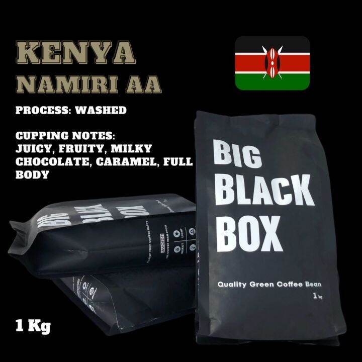 (CAF01-KEN-01) สารกาแฟ Kenya Namiri AA Washed | Lazada.co.th