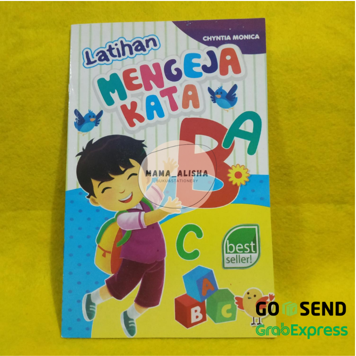 Latihan Mengeja Kata Buku Belajar Mengeja Kata untuk Anak PAUD TK dan ...