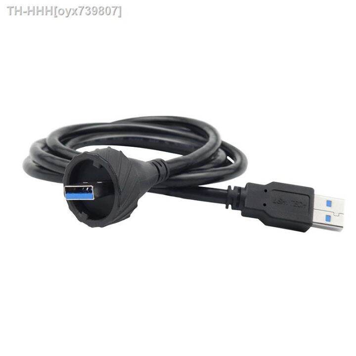 Industrial Waterproof USB3.0 M20 Male 1M Extension Cable 1.5A 30V IP67 ...