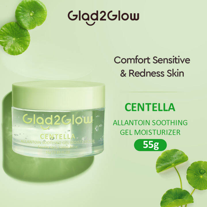 Glad2Glow Centella Allantoin Soothing Moisturizer Gel Repair Skin ...
