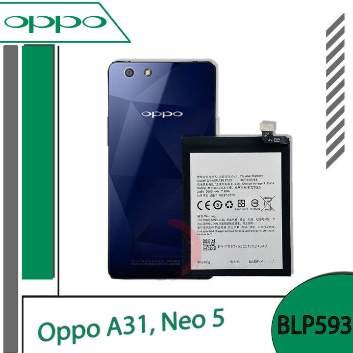 Original OPPO A31, Neo 5 Battery , Model: BLP593 (2000mAh) Original ...