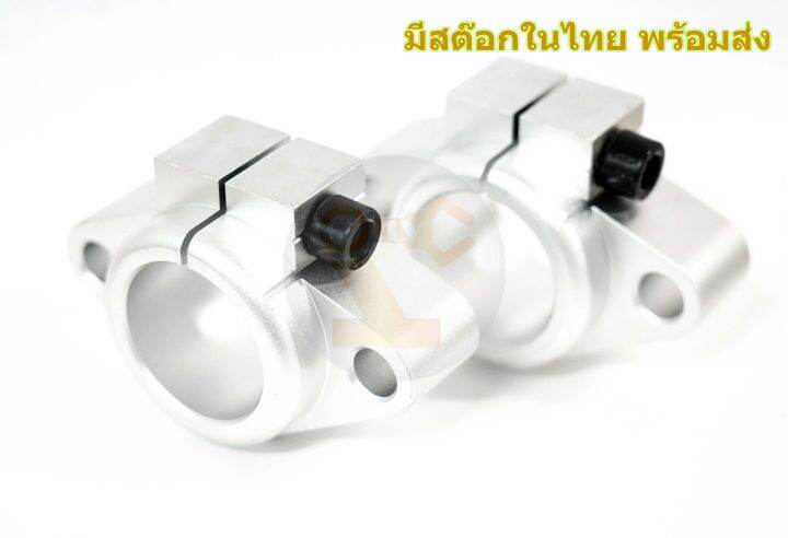 SHF40 Shaft Support (2ชิ้น) มีสต๊อกในไทย พร้อมส่ง | Lazada.co.th