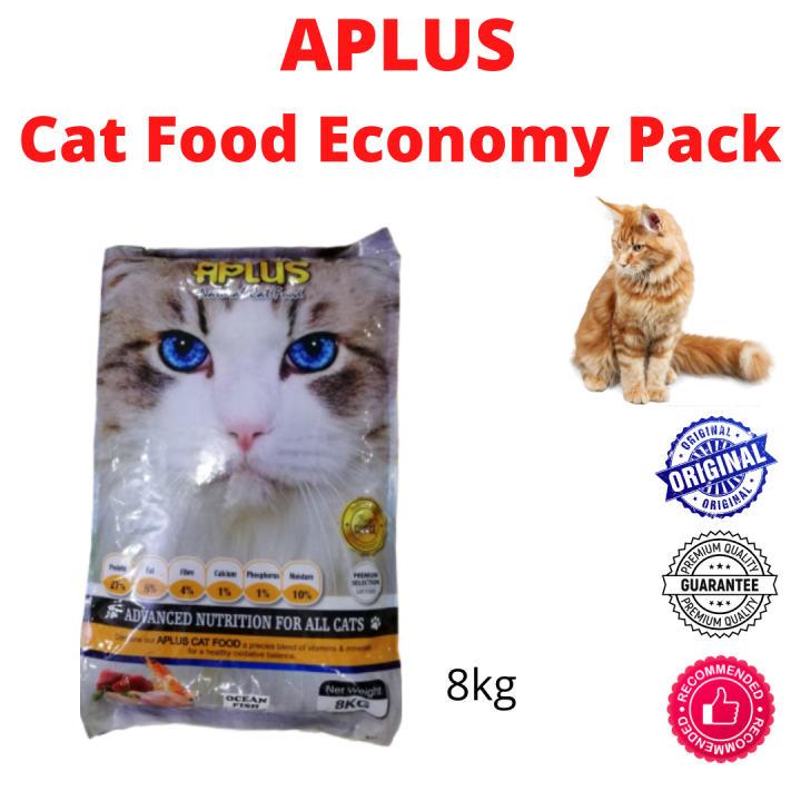 APLUS DRY Cat Food 8kg Premium Cat Food Ocean Fish Makanan Kucing | Lazada
