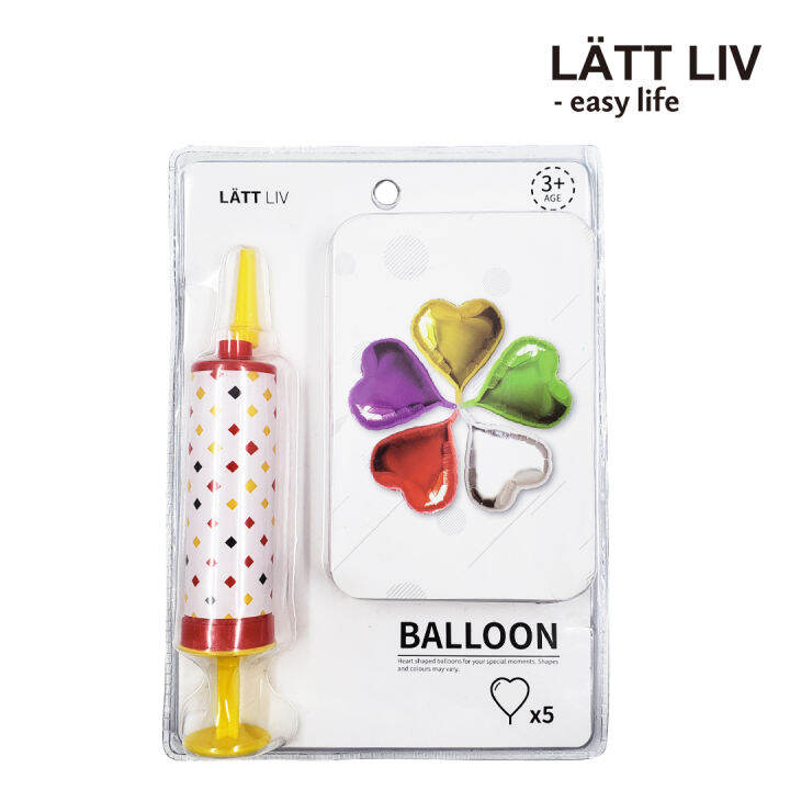 LATT LIV Balloon Set - Heart/Star | Lazada PH