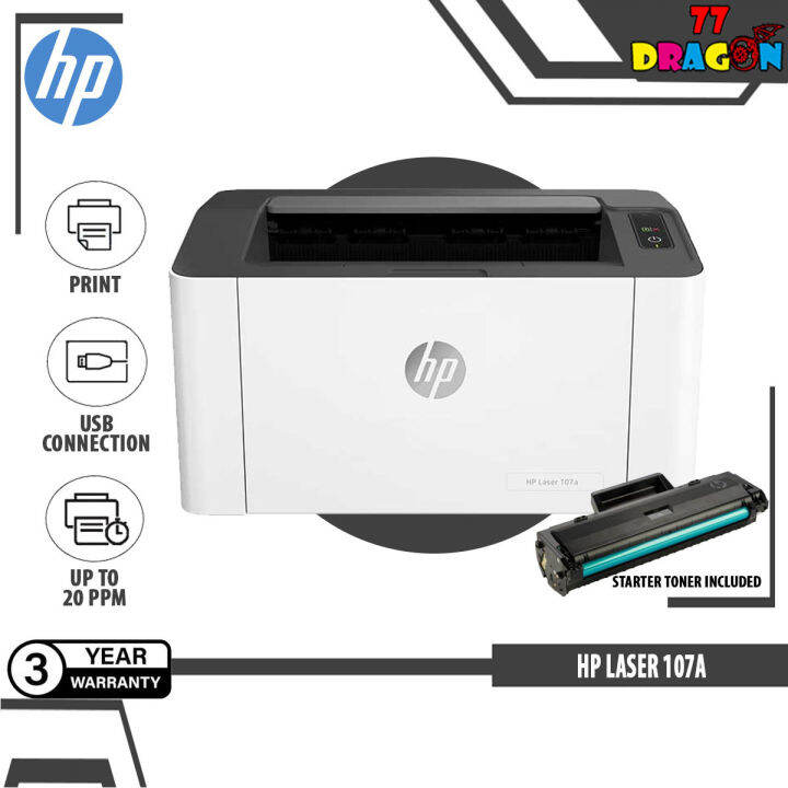 HP 107A (NO WIFI) / 107W (WIFI) Single Function Mono LaserJet Printer (Black and White Print ...