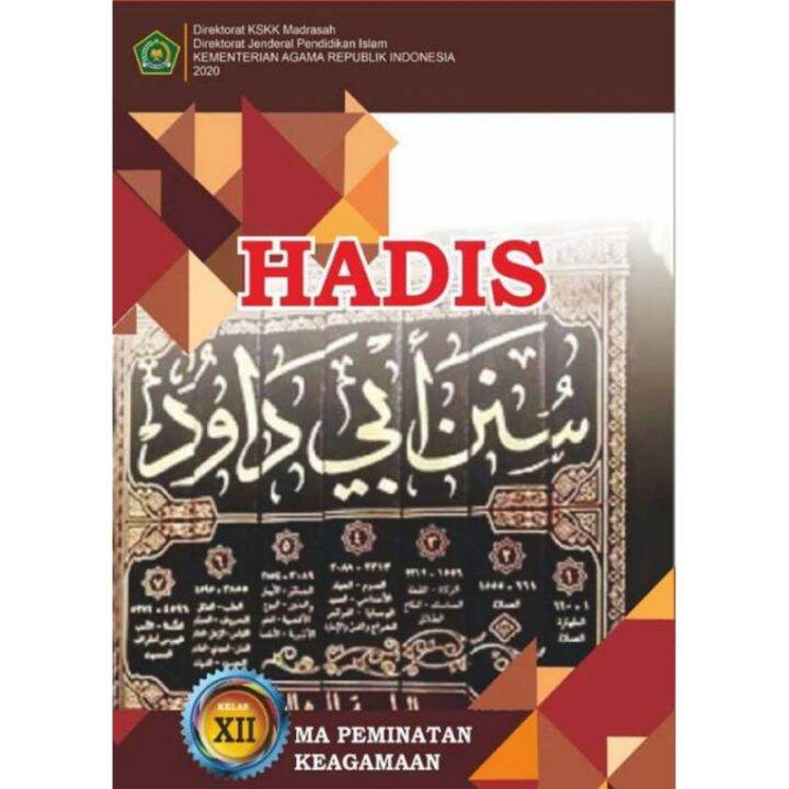 buku hadis kelas 12 madrasah aliyah peminatan keagamaan | Lazada Indonesia