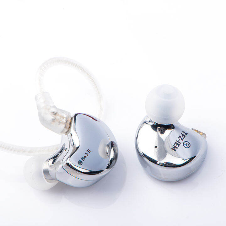 TFZ NO.3 TI สี Titanium หูฟัง Dynamic เสียงดี เบสลึกหนักแน่น ถอดสายได้ | Lazada.co.th