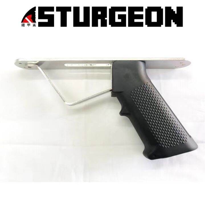 Nylon handle Grip | Lazada.co.th