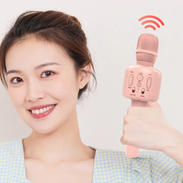 Home Karaoke Wireless Bluetooth Microphone Audio Integrated Microphone ...