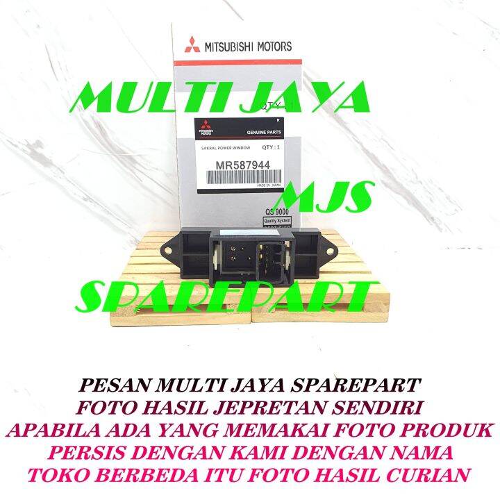 SWITCH POWER WINDOW JENDELA MITSUBISHI TRITON MR587944 | Lazada Indonesia