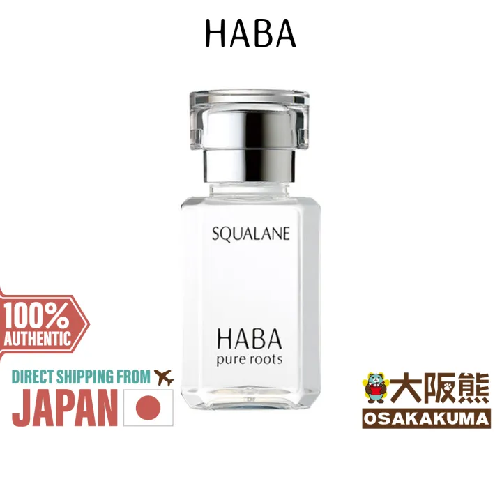 HABA Pure Roots Squalane Facial Oil 30ml [100% Authentic from JP] | Lazada PH