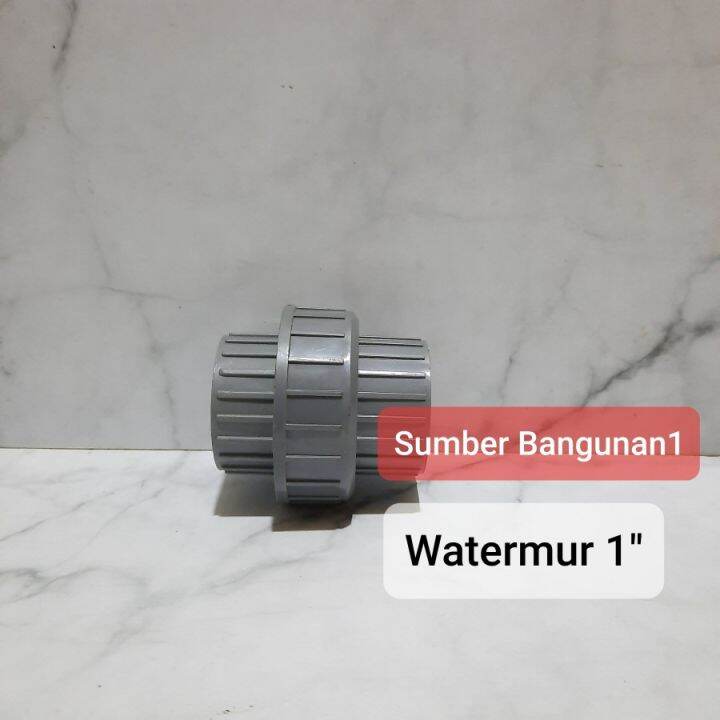Watermur 1" sambungan pipa pralon potong 1 inc inci sok polos fitting ...