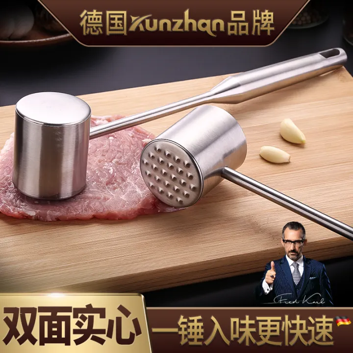 Germankunzhanstainless Steel Steak Hammer Pork Chop Beating Tool Balls