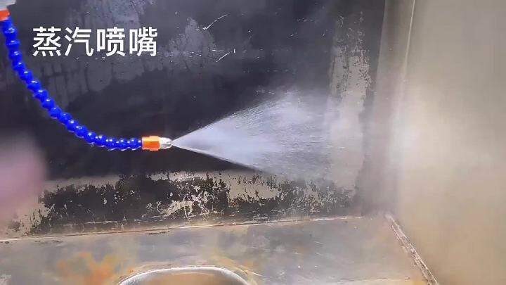 BHC compressed air flat fan spray nozzle water blowing-off flat fan ...