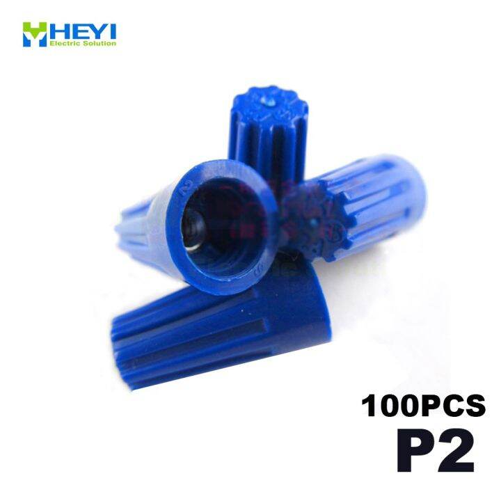 100pcs/package Electrical Wire Twist Nut Connector Terminals Cap P2 ...