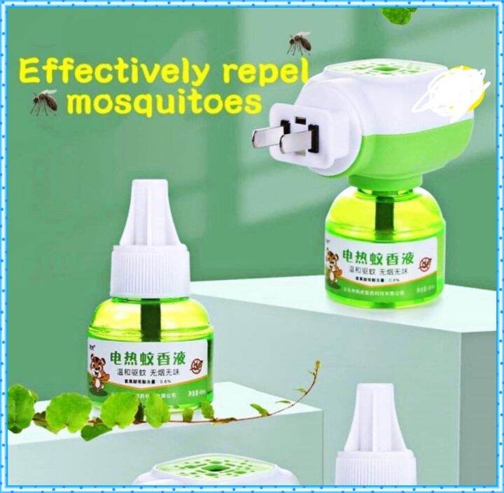Baby Tasteless Smokeless Safety Health Insect Repellent, Mosquito ...