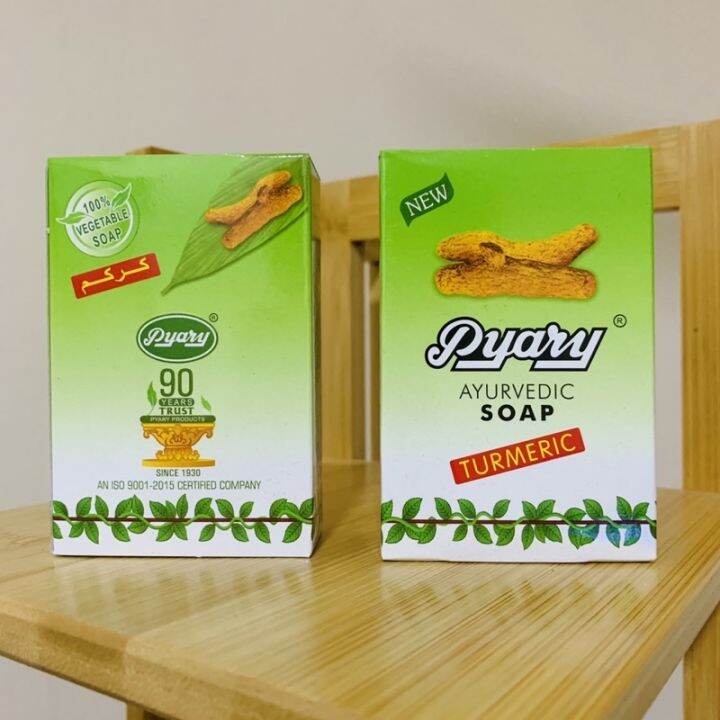 Pyary Turmeric Soap 75g (Made in India) - Buy 12 Get 1 | Lazada PH