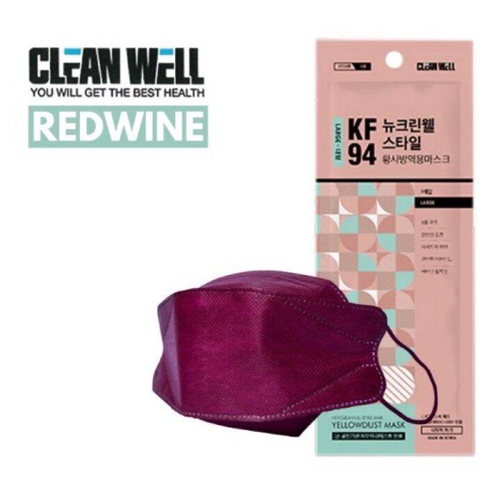 Cleanwell Korea Color Kf94 4d face mask for adults (air queen soomlab ...