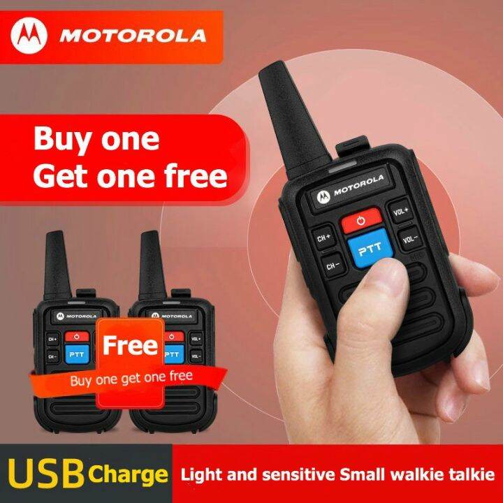 Motorola walkie talkie Mini GP320 high power 20W communication distance ...