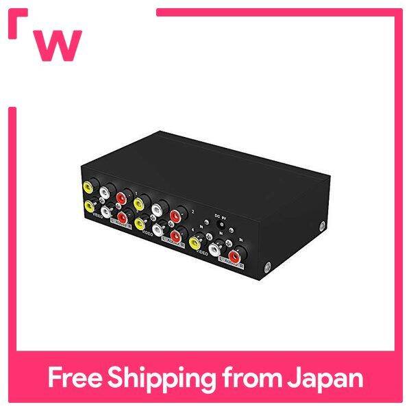 ES-Tune AV Distributor 1 Input 4 Output Video Audio Distributor 3 RCA ...
