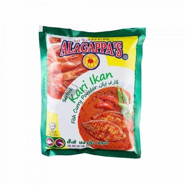 ALAGAPPA'S FISH CURRY POWDER 25GM | Lazada