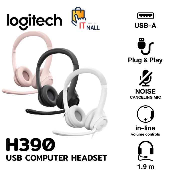 Logitech H390 USB Computer Headset รับประกัน 1ปี | Lazada.co.th