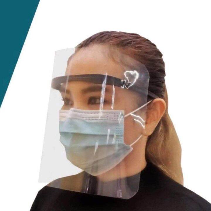 Face Shield | Lazada PH