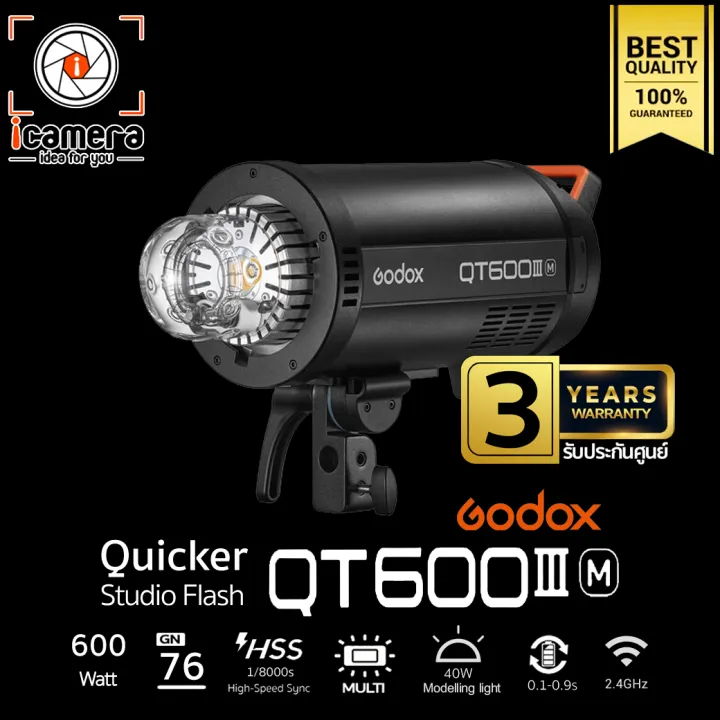 Godox Flash QT600III M 600W Bowen Mount - รับประกันศูนย์ GodoxThailand ...