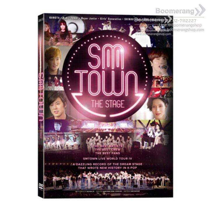 Sm Town The Stage ประสบการณ์ทัวร์คอนเสิร์ตศิลปินของ เอสเอ็ม ทาวน์ (DVD) ดีวีดี (P69) | Lazada.co.th