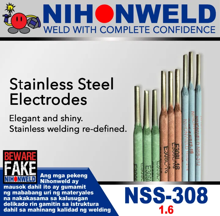 Nihonweld electrode NSS-308 | Lazada PH