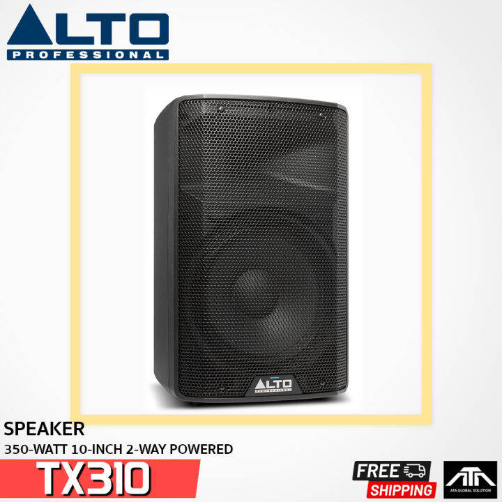 ALTO TX310 TX-310 ตู้ลำโพงแอคทีฟ 10 นิ้ว ลำโพง มอนิเตอร์ มีแอมป์ในตัว ...