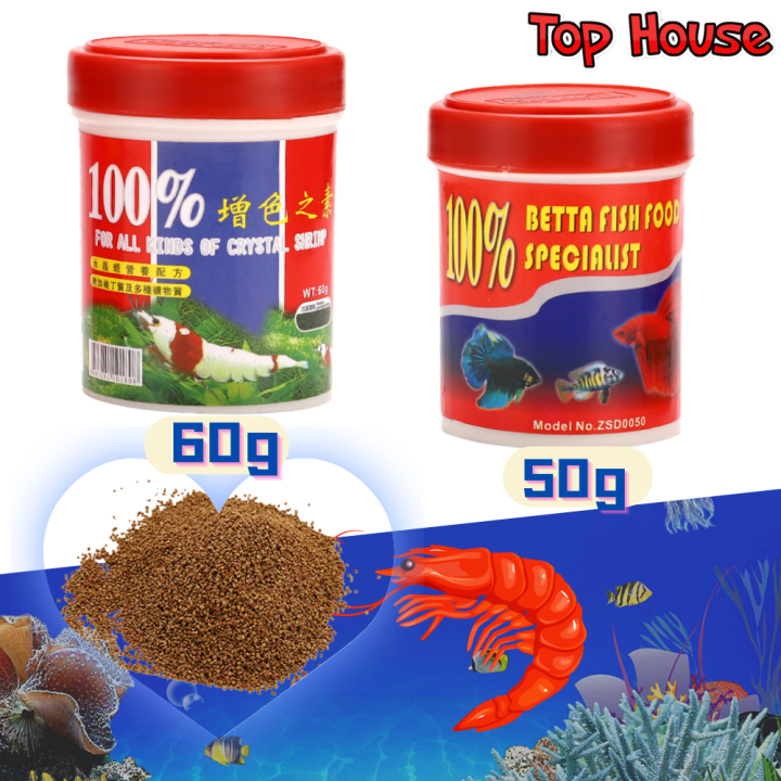 Top House Breeding Pellet Feed 50G Betta Fish Color Enhancement ...