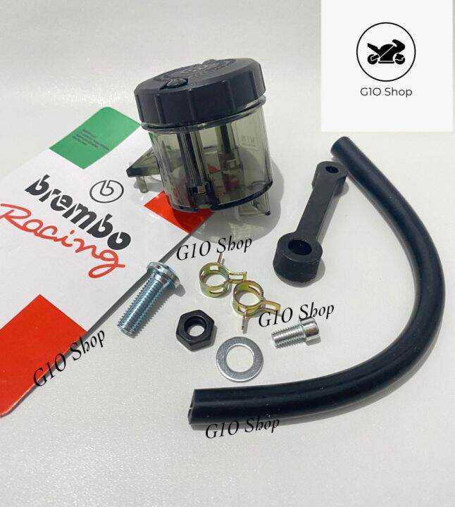 Tabung Master Rem Besar / Tabung Minyak Rem Besar Brembo Universal ...