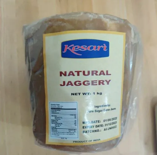 Natural Jaggery | Panutsa | Sangkaka | Sugar Cane (1kg) | Lazada PH