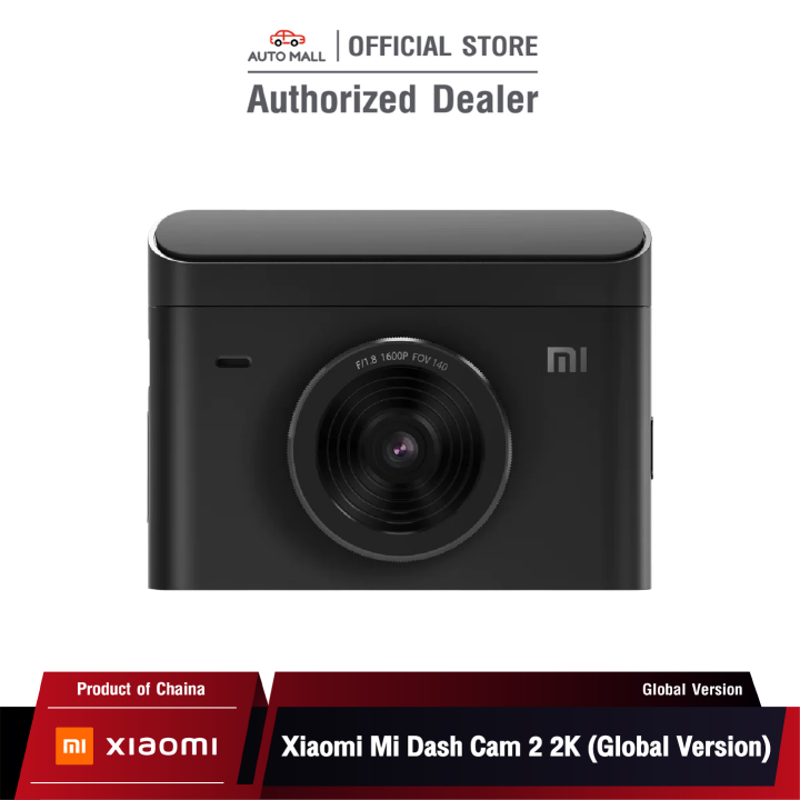 [ศูนย์ไทย] Xiaomi Mi Dash Cam 1S / Mi Dash Cam 2 2K (Global Version ...