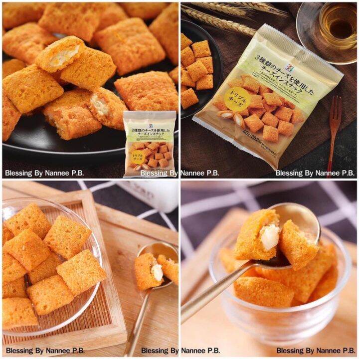พร้อมส่ง‼️Cheese in Snack Triple Cheese กรอบอร่อยสอดไส้ชีส #ขนมฮิตติด ...