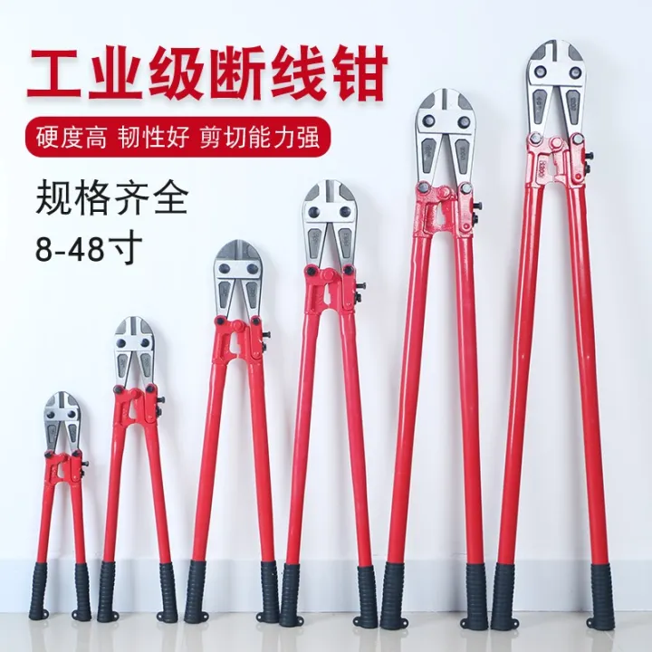 Wire cutters, steel scissors, locks, wire cutters, wire pliers ...
