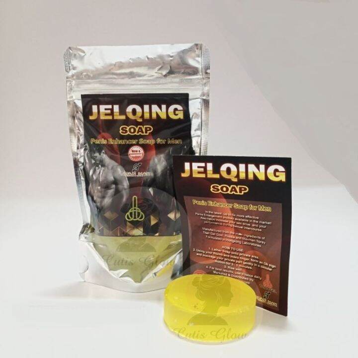 Authentic rambutan Soap | Lazada PH